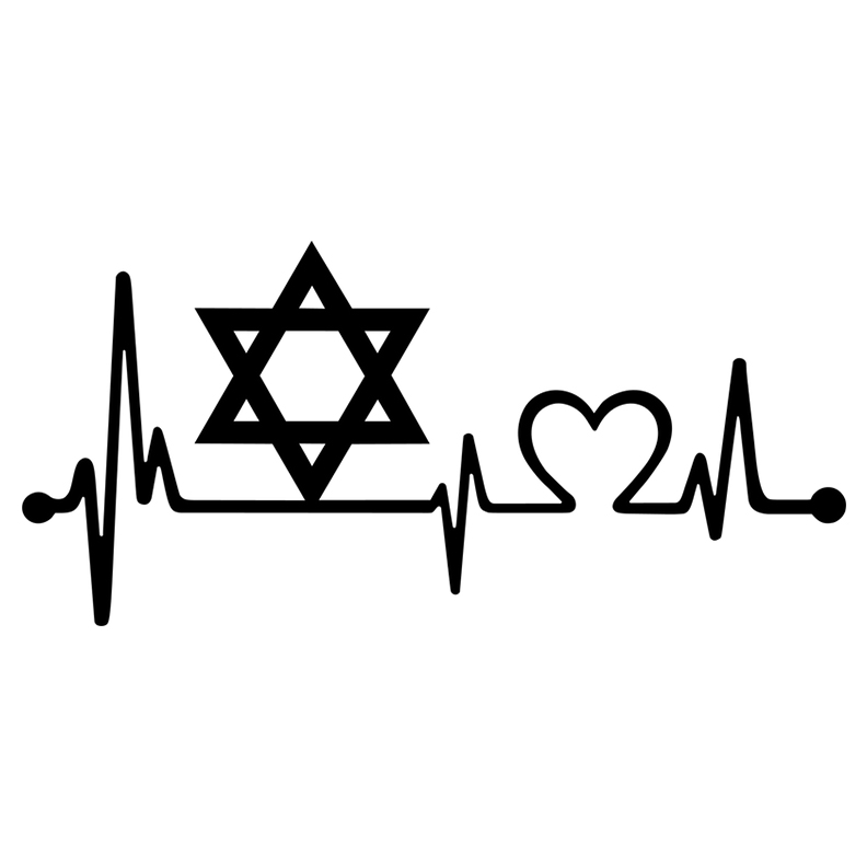 Buy Star Of David Heartbeat Decals As Low As $12.99!